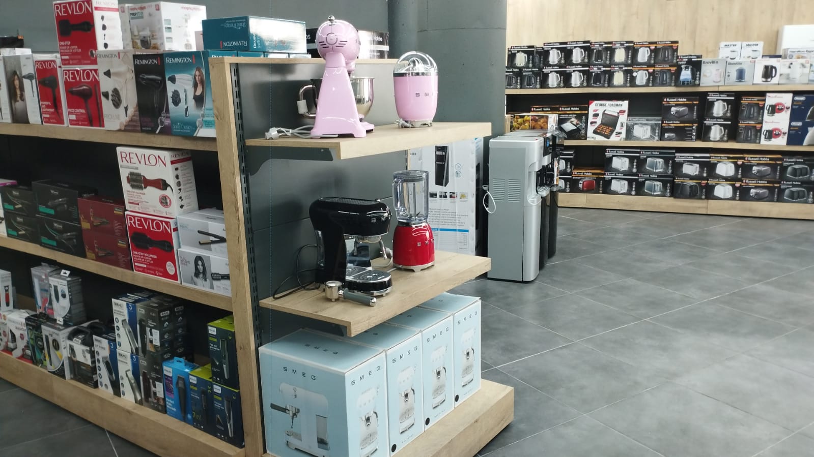 Store Locator | Sharaf Electro Store